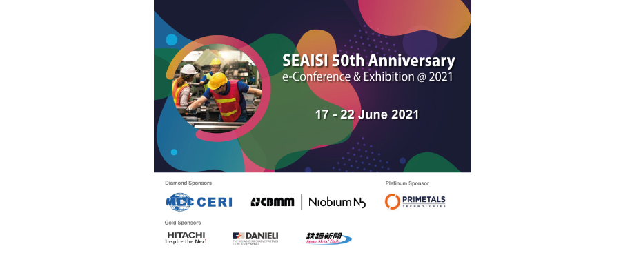 Publications | SEAISI